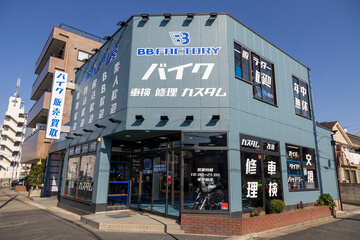 BB FACTORYグランドオープン｜BB FACTORY
